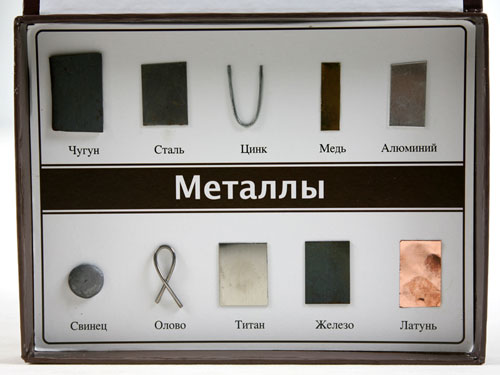 Metal Specimen Sample Collection manufacturers, Metal Specimen Sample ...